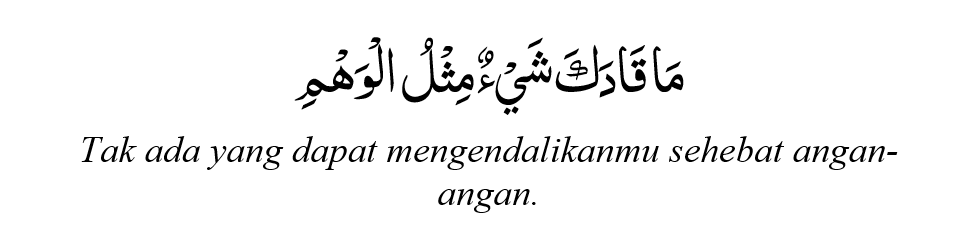 Berkeinginan Tanpa Ketamakan
